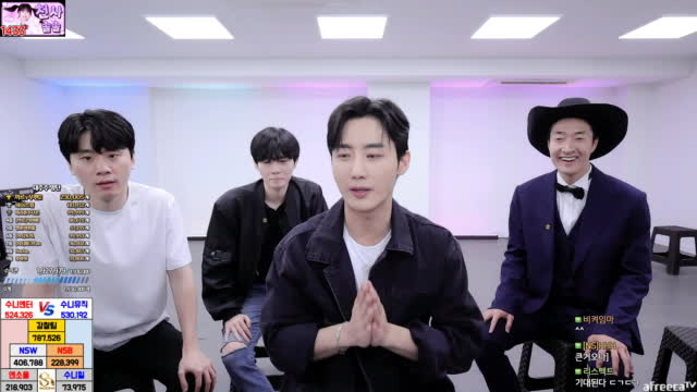 13회 수니콘 곡소개영상 NSB - 잭팟 | SOOP VOD