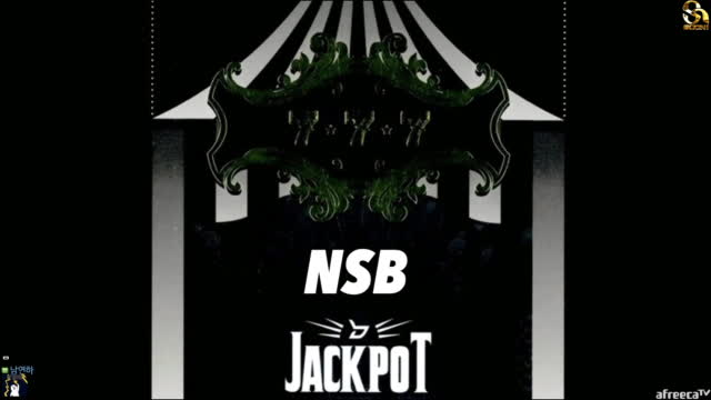 13회 수니콘 NSB - 잭팟 | 아프리카TV VOD