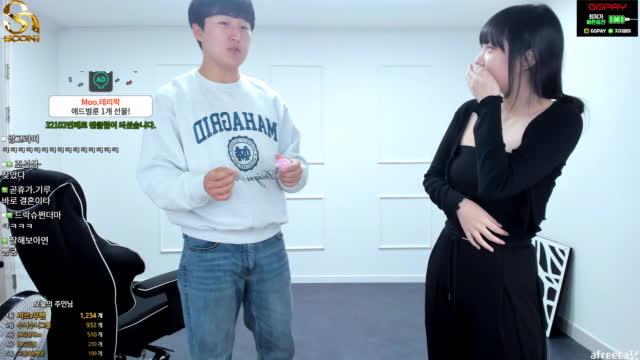 [클립]34-25-35 | SOOP VOD