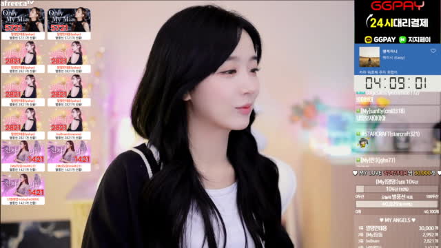 [클립] 마이민♡에게 별풍선 1421개 선물 | SOOP VOD