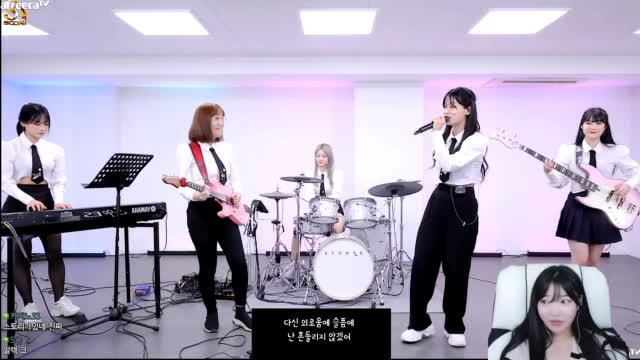 [클립][수니그룹m5.5%] 리딸맛집! | SOOP VOD