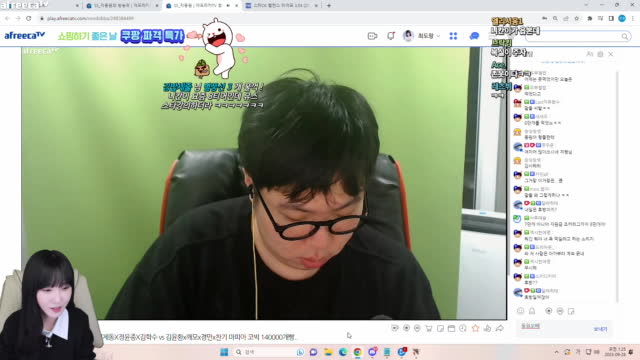 [클립][보신대] 정중만 vs | SOOP VOD