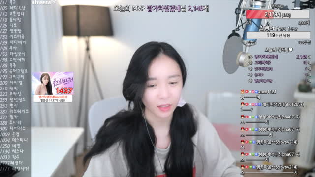 [클립] 민재S2에게 별풍선 1437개 선물 | SOOP VOD