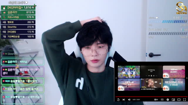 [클립] 슝슝이XD에게 별풍선 172개 선물 | SOOP VOD