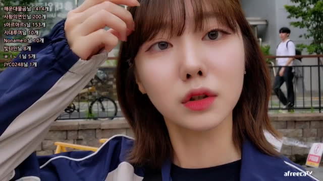 [캐치][jsa] 겜순이 홍대 야방 | 아프리카TV VOD