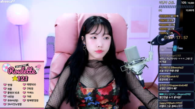 [클립]FA 아리엘 안녕하세염 | SOOP VOD