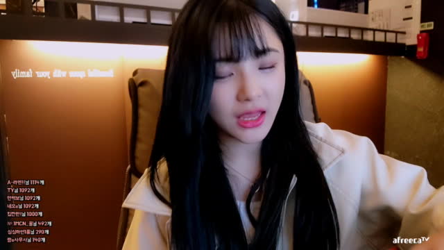 [클립]YB) pc방 스타 킼킼 | SOOP VOD