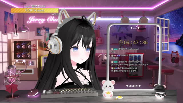 [클립]싸이퍼 라이브 부른 후 디코들어간 제리츄ㅋㅋㅋㅋ | SOOP VOD