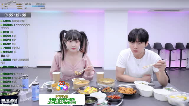 [클립]남순이의 오연하 이야기 | SOOP VOD