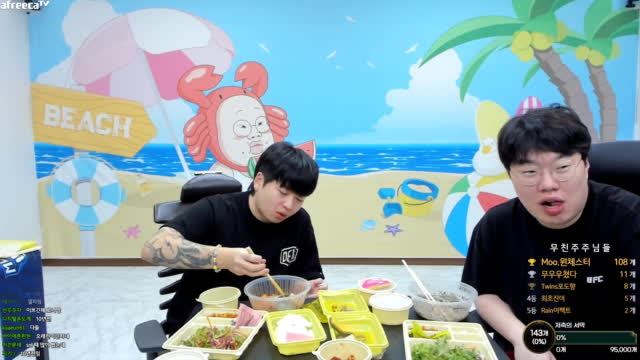 봉준: 마리텔 나오고 snl 나올때 로나땅 슈퍼스타인가보다 했는데 | SOOP VOD