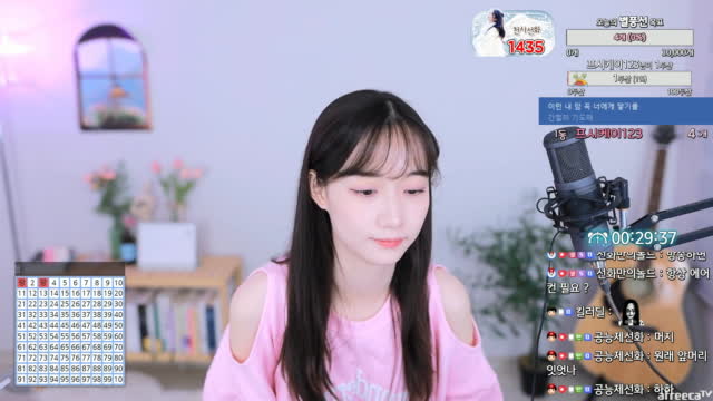 [클립] 선화♥에게 별풍선 1435개 선물 | SOOP VOD