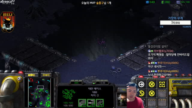 [클립] Sharp조기석에게 별풍선 882개 선물 | SOOP VOD