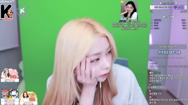 [클립] 센또에게 별풍선 135개 선물 | SOOP VOD