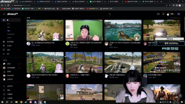 [클립]김민교: 수피야 이뻐졌다 / 수피: 김민교x3 아무에게나 추파 던지는거 안통해 | SOOP VOD