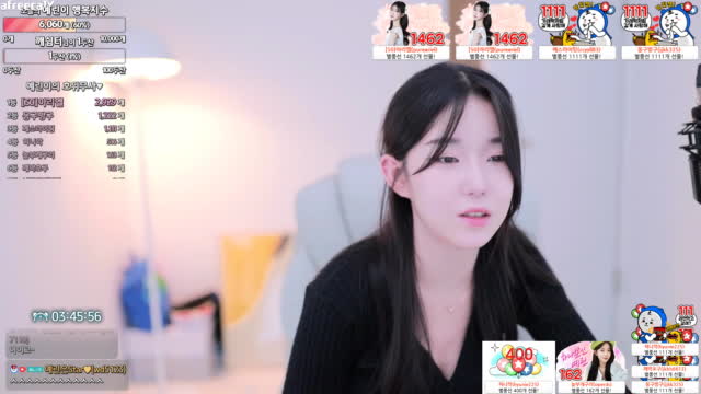 [클립] 예린_에게 별풍선 2862개 선물 | 아프리카TV VOD
