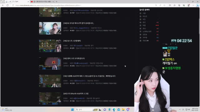 [클립][YB] 단잉 YB 새 가족은 누구?! | SOOP VOD