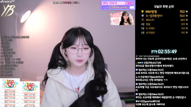 [클립][YB]뿌리 연어초밥 먹방 보이스팩 오픈 | 아프리카TV VOD