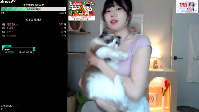 [캐치][오츠] ATS 개꿀잼 조 나왔당 | SOOP VOD