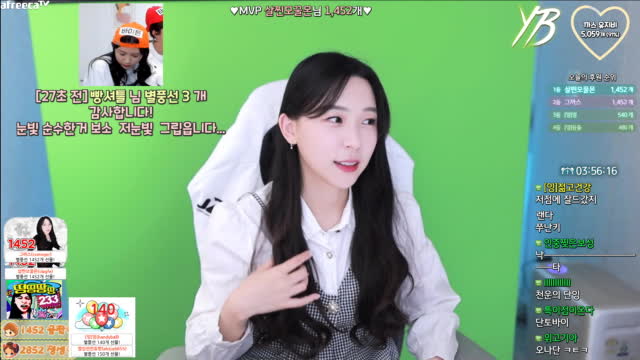 [클립][YB] 단잉 YB 새 가족은 누구?! | SOOP VOD