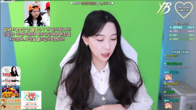 [클립][YB] 단잉 YB 새 가족은 누구?! | 아프리카TV VOD