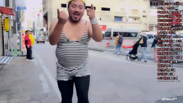 [캐치]합이400kg 뚱녀카페 갑니다 일본오사카🇯🇵 도톤보리 해외여행 노방종 | SOOP VOD