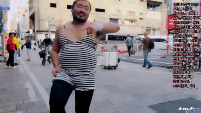 [캐치]합이400kg 뚱녀카페 갑니다 일본오사카🇯🇵 도톤보리 해외여행 노방종 | SOOP VOD