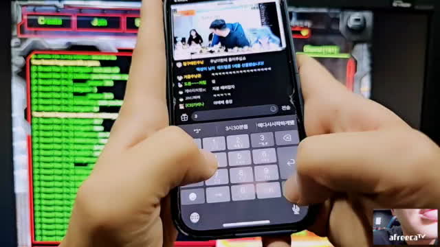 [클립][일본삿포로] 스타신입 박진우 vs 짱다 3/2 500 | SOOP VOD