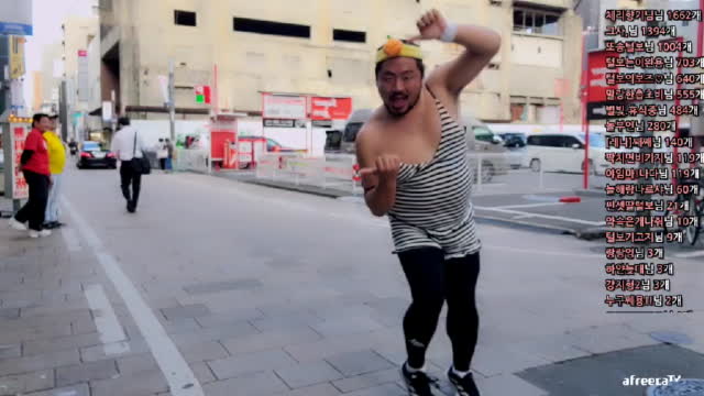 [클립]합이400kg 뚱녀카페 갑니다 일본오사카🇯🇵 도톤보리 해외여행 노방종 | SOOP VOD