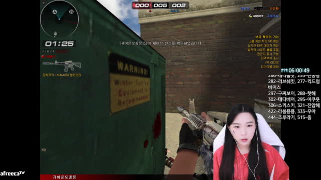 [클립][YB] 단잉 YB 서든 2부 펀딩 구해용 | SOOP VOD