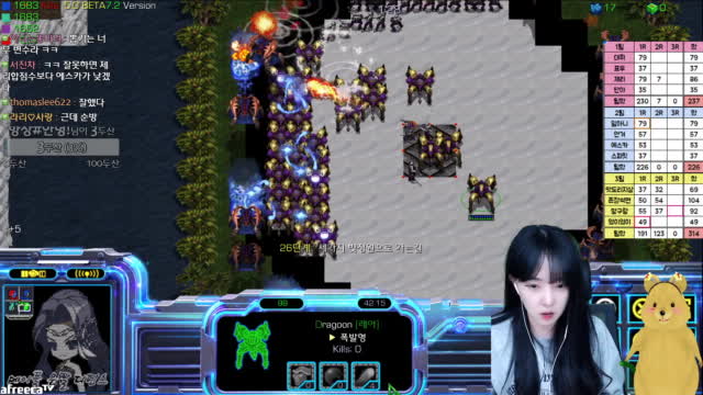 [클립]임아니 [ 검은겨털 [ 로나월드 S2 | SOOP VOD