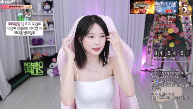 [클립][수니그룹5.5휴직] 단발 깅예솔 안녕하세여 | 아프리카TV VOD