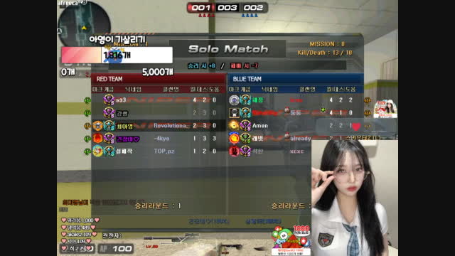 [클립]서든 해적 아영 룰렛 21~ | SOOP VOD