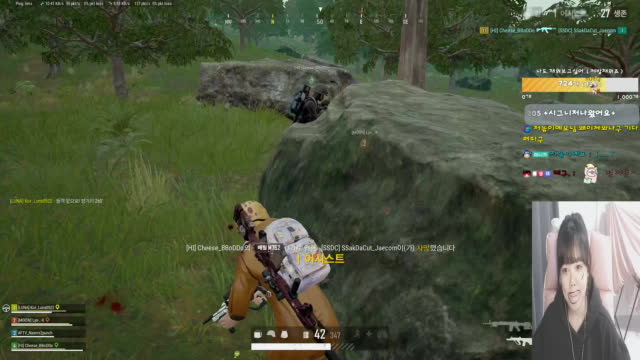 [클립] 냠냠펀치S2에게 별풍선 166개 선물 | SOOP VOD