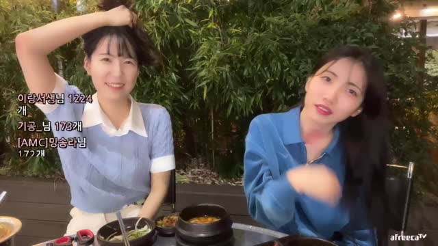 [클립] [AMC]제이에게 별풍선 172개 선물 | SOOP VOD