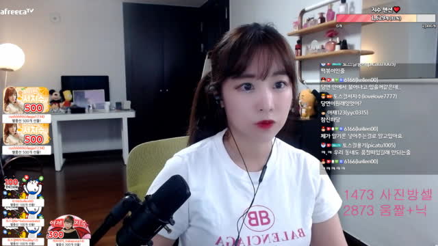 [클립][YB] 서지수 래더 미숀!! | 아프리카TV VOD