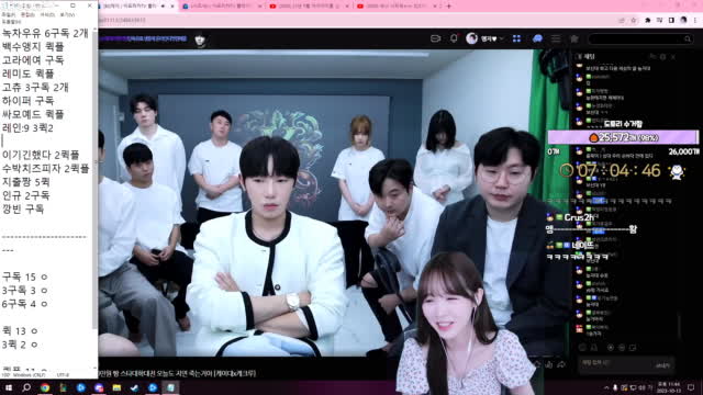 [캐치][캄성여대🌸]대학대전 케이대vsJSA 구경 | SOOP VOD