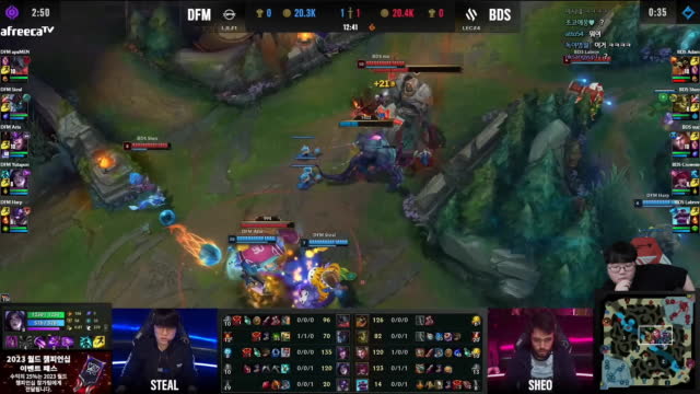 [클립]울챔스 / DFM vs BDS #Worlds23 | SOOP VOD