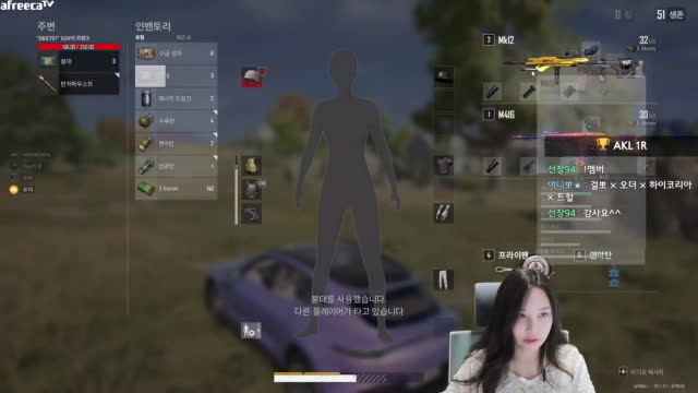 [캐치]1부 AKL. 몇개월만에 2부 서든미쳤다!!!!!! | SOOP VOD