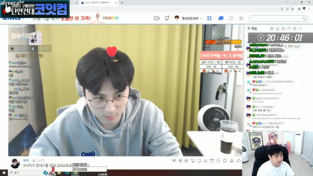 [클립]킴성태 몇개월만에AKL합니다 | SOOP VOD