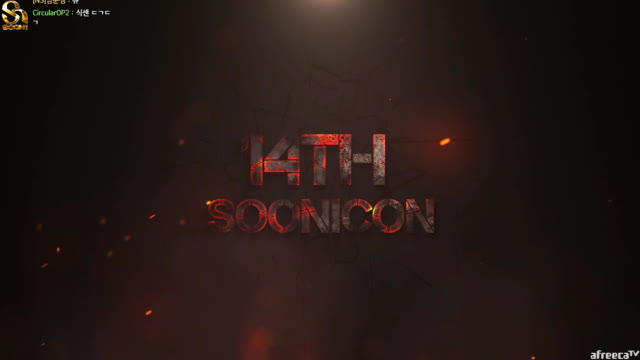 브라운아이드걸스 - 식스센스 (NSB) | 아프리카TV VOD