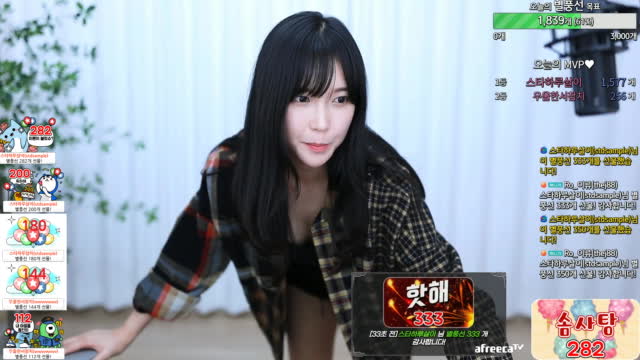 [캐치]윙[JSA] 혜로로v | SOOP VOD