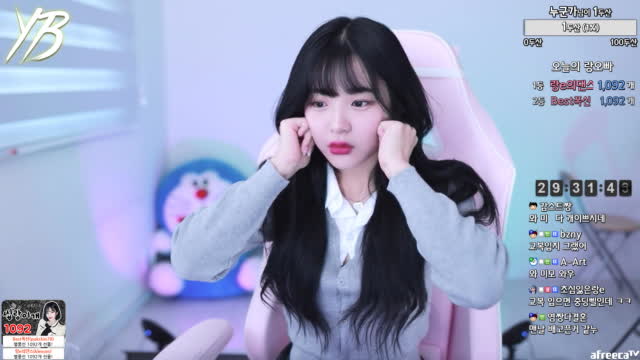 [클립][YB] 도준오빠 오프교육 대ㅐ기중!! / 48시간중 | SOOP VOD