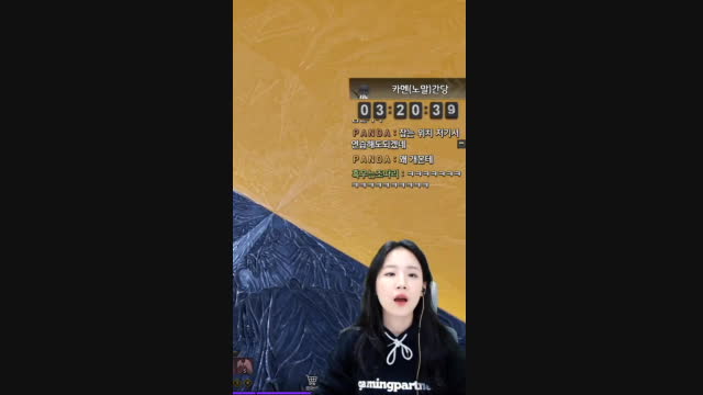 [캐치][로아] 어머머 10...! | SOOP VOD