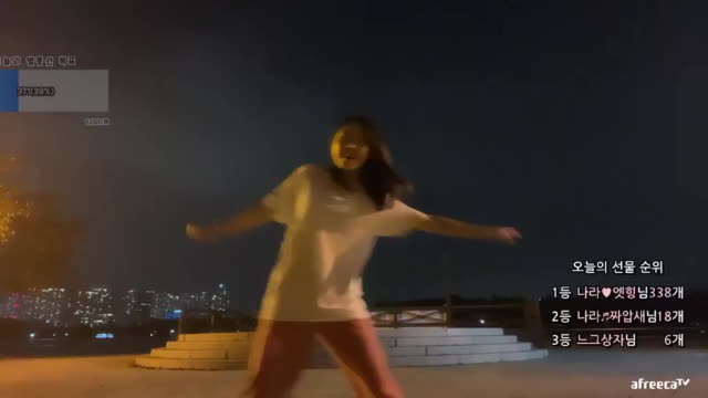 신나라♪ | 야방 Muah! | SOOP VOD