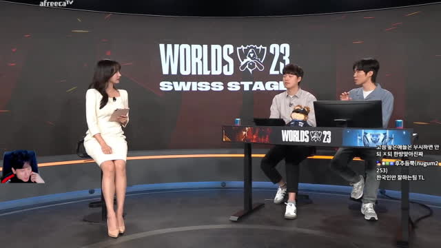 [클립]김민교 롤드컵 C9 vs MAD 드디어 스위스스테이지 시작 Worlds | 아프리카TV VOD
