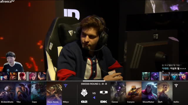 [클립]이상호 롤드컵 DK vs G2 대망의롤드컵 내마음속라이벌 캐니언.. 동선보겠습니다 | SOOP VOD