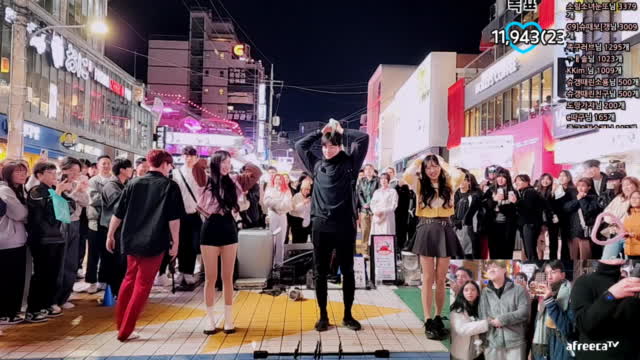 [클립]Zero Two + Sakuranbo dance | SOOP VOD