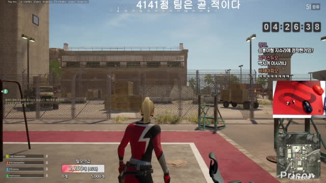 [클립]피오x유지x라미사x프나틱 오늘 200점만 올릴게요 배틀그라운드 | SOOP VOD