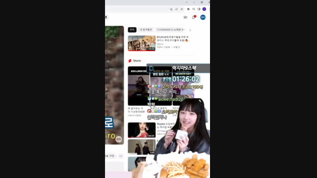 [캐치]혜미 노래중 나온 150 | SOOP VOD