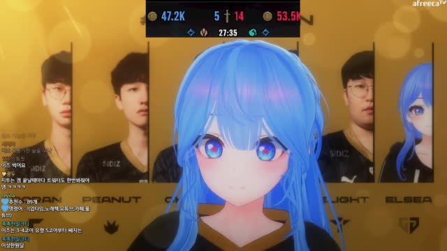 [클립]롤드컵 젠지vsG2 3판2선 응원 / 젠지굿즈 이벤트도 합니다 / !이벤트 !보는법 !입중계 | SOOP VOD